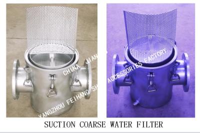China Ballast Fire Fighting System Suction Coarse Water Filter CB/T497-1994 150mm for sale
