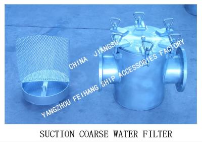 China Coarse Water Filter AS150 CB/T497-1994 for Main Engine Sea Water Pump Inlet 150mm for sale