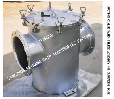 China Carbon Steel Hot-Dip Galvanized Submarine Door Coarse Water Filter AS350 CB/T497-2012 for sale