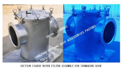 China Carbon Steel Hot-Dip Galvanized Suction Coarse Water Filter AS350 CB/T497-2012 for Submarine Door for sale
