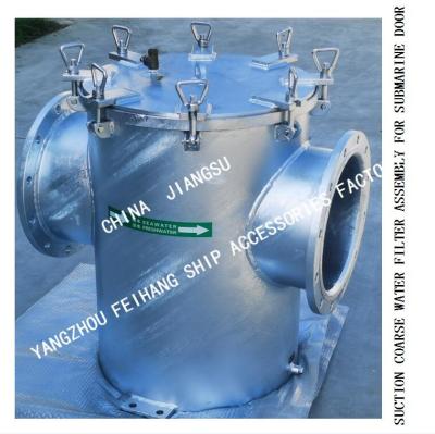 China Straight-Through Coarse Water Filter AS350 CB/T497 for Seawater Cooling Systems for sale