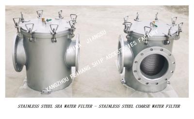 China Marine Stainless Steel Suction Coarse Water Filter CB/T497-2012 Straight Through 1-6 Inch for sale