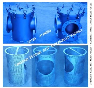 China Right Angle Marine Stainless Steel Suction Coarse Water Filter 1-1/2 Inch 316L for sale