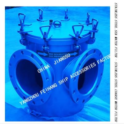 China Right Angle Stainless Steel Seawater Filter BLS250 CB/T497-2012 Marine Cooling System for sale