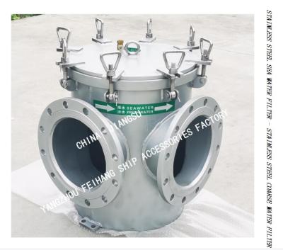 China BRS250 CB/T497-2012 Stainless Steel Sea Water Filter for Main Engine Pump Inlet 250mm for sale