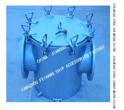 China Stainless Steel Sea Water Filter AS250S CB/T497-2012 for Auxiliary Pump 250mm for sale