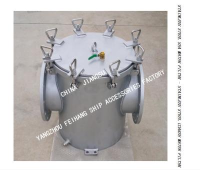 China Stainless Steel Straight-Through Sea Water Filter AS250S CB/T497-2012 for Fresh Water Pump Import for sale