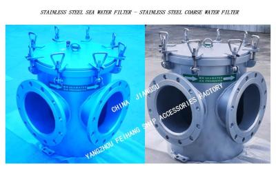 China BRS250 Right Angle Stainless Steel Sea Water Filter 250A CB/T497-2012 for Bulk Pump Inlet for sale