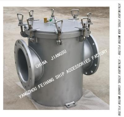 China Straight-Through Sea Water Filter Stainless Steel AS250 CB/T497-2012 for Fresh Water Pump for sale