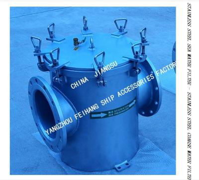 China Through Stainless Steel Sea Water Filter AS250 CB/T497-2012 for Submarine Door for sale