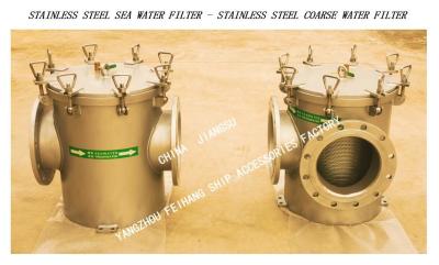 China Straight-Through Marine Stainless Steel Seawater Filter AS250 CB/T497-2012 250mm for sale
