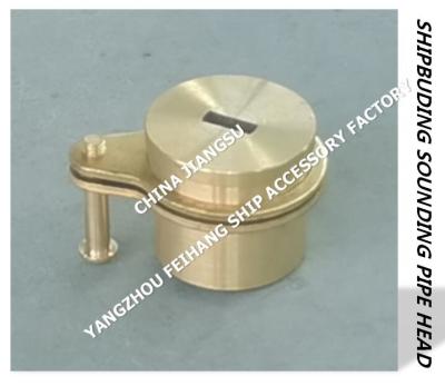 China Steel Deck Sounding Pipe Head 37AS-40A for Marine Fresh Water Tank Injection Head for sale