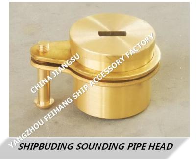 China 37AS-80A Steel Deck Sounding Pipe Head for Marine Tester Cabin 80mm for sale