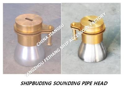 China Steel Deck Sounding Pipe Head Marine Chain Cabin 37AS-50A 50mm for sale