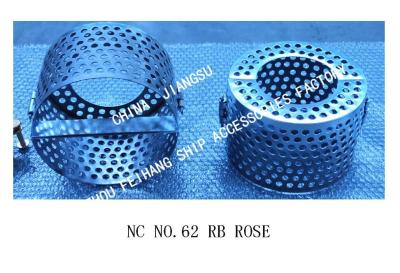 China Stainless Steel 316 Suction Filter for Oil Tank Sewage Well 80A for sale