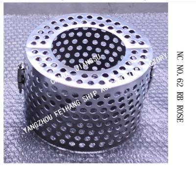 China Stainless Steel 316 No.62RB-125A Rose Box Ballast Tank Sewage Well Copper Suction Filter for sale