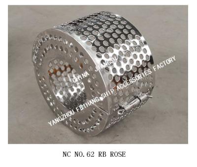 China Cargo Oil Tank Sewage Well Suction Filter Model 62RB-200A 200mm Flange for sale