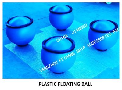 China PE Float Ball with Breathable Cap for Lubricating Oil Tank FH-500A 500ml for sale