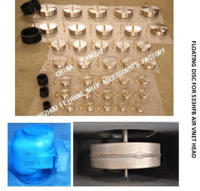 China Stainless Steel Float with Breathable Cap 533HFB 533HFO for Tank Level Control for sale