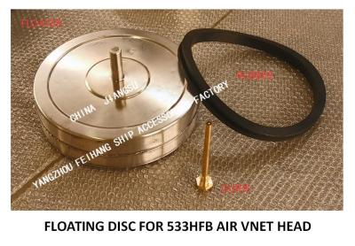 China Stainless Steel Floating Disc Plate Model 533HFB 533HFO 533HF for Industrial Valves for sale