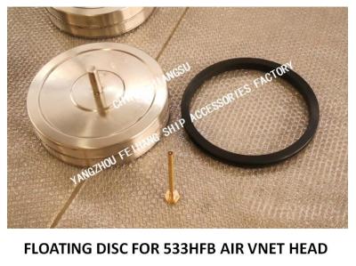 China Stainless Steel 304 Float Disc for Ballast Tank Air Pipe Head Model 533HFB-50 for sale