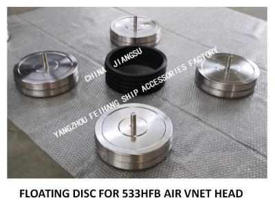 China Stainless Steel 304 Float Disc for Ballast Tank Air Pipe Head 65mm for sale