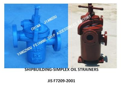 China JIS F7209-2001 Shipbuilding Simplex Oil Strainer Flange Cast Iron Single Oil Filter 150A for sale