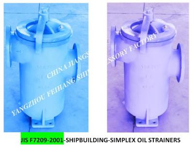 China SIMPLEX Oil Strainer FH-200A S-Type JIS F7209 for Marine Oil Purifier Export for sale