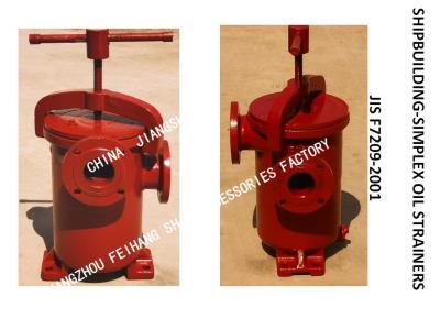 China Crude Oil Filter FH-65A LA-Type JIS F7209 for Heavy Oil Transfer Pump 65A for sale