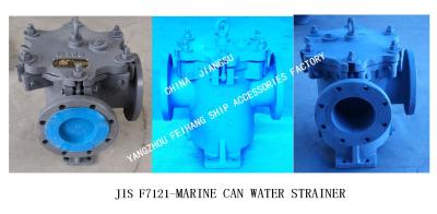 China JIS F7121 Marine Cast Iron Cylindrical Sea Water Strainer Flange Type 150A for sale