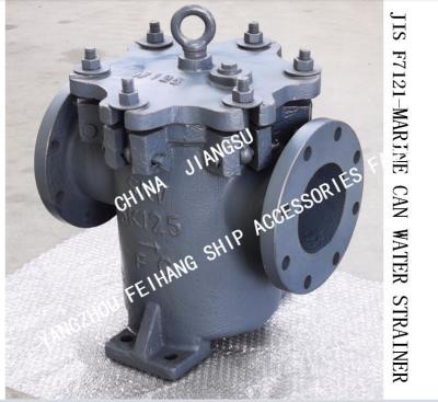 China JIS F7121 Straight-Through Cylindrical Seawater Filter 5K 125 S-Type for Auxiliary Machine Pump Inlet for sale