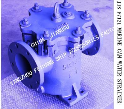 China JIS F7121-5K-125 S-Type-8 Straight-Through Cylindrical Seawater Filter for Main Engine Inlet for sale