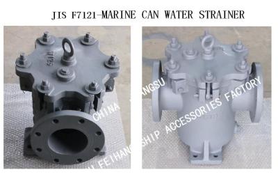 China Right Angle Sea Water Filter JIS 5K 125A LB Type for Fresh Water Pump Inlet for sale