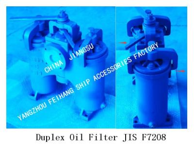 China Duplex Oil Filter JIS F7208 for Shipbuilding Marine Industry High Pressure 1.0MPa for sale