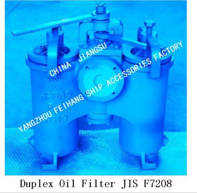 China Duplex Crude Oil Filter FH-65A H-Type JIS F7208 65A Oil Purifier Outlet Filter for sale