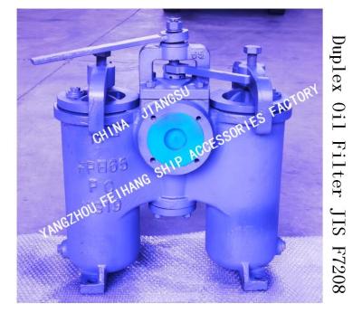 China Duplex Oil Filter FH-65A H-Type JIS F7208 for Light Diesel Oil Transfer Pump 65A for sale