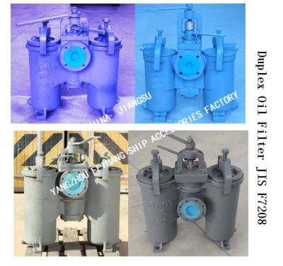 China Duplex Oil Filter FH-65A H-Type JIS F7208 Double Barrel Lubricating Oil Press-In Pump for sale