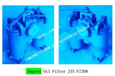 China Duplex Oil Filter JIS F7208 H-Type for Fuel Transfer Pump FH-65A 150L/min for sale