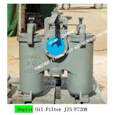 China JIS F7208 100A Marine Duplex Oil Filter for Ship Engine Lubrication Systems for sale