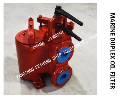 China Dual Crude Oil Filter FH-65A F7202 Fuel Oil Separator 65 GPM Export for sale