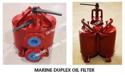 China Double Crude Oil Filter FH-65A F7202 for Light Diesel Oil Transfer Pump Oil Purifier Outlet for sale