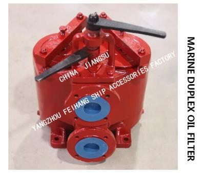 China Duplex Oil Filter Light Diesel Oil Transfer Pump FH-65A JIS F7202 65A for sale