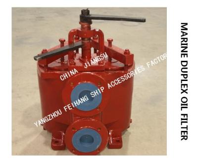 China Duplex Double Barrel Oil Filter FH-65A JIS F7202 for Lubricating Oil Press-In Pump for sale