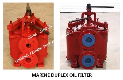 China Duplex Oil Filter for Fuel Transfer Pump FH-65A JIS F7202 150 GPM for sale
