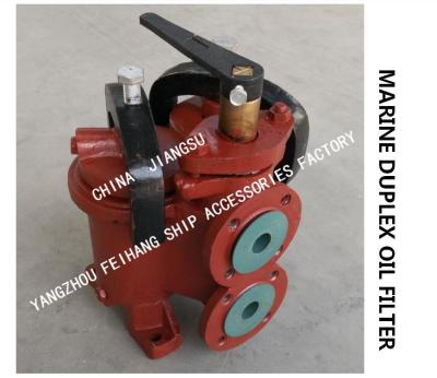China Duplex Crude Oil Filter FH-40A F7224 for Fuel Oil Separator 40 Mesh 150 PSI for sale