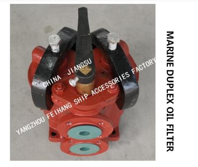 China Duplex Crude Oil Filter FH-40A for Light Diesel Oil Transfer Pump 40 GPM for sale