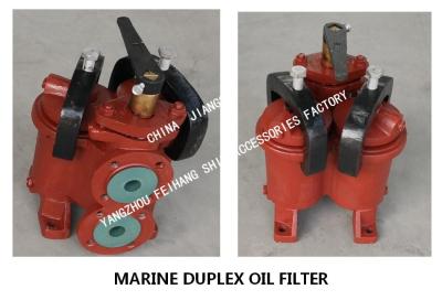 China Duplex Oil Filter FH-25A JIS F7224 for Fuel Transfer Pump 25A for sale