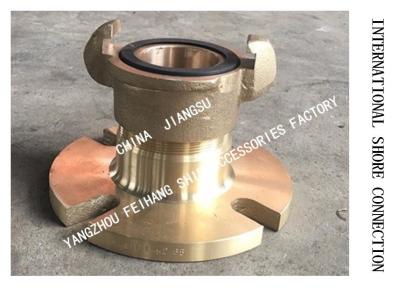 China Copper International Shore Connector 65G CBM1114-82 125A Industrial Grade for sale