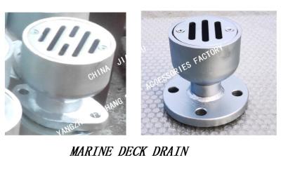 China Q235-A Carbon Steel Galvanized Marine Floor Drain Round with Flange YBS32 CB/T 100mm for sale