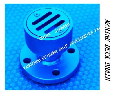 China Marine Round Floor Drain with Flange YBS Type 100mm Deck Drain for Shipbuilding for sale